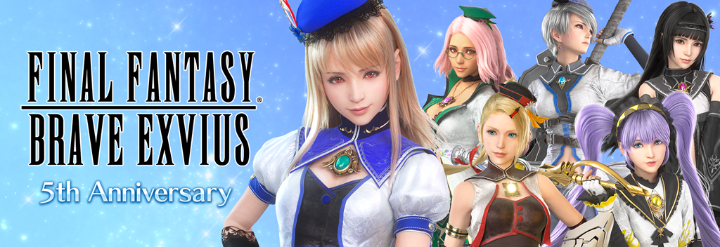 Final Fantasy Brave Exvius Quinto Aniversário ⋆ Nós Nerds