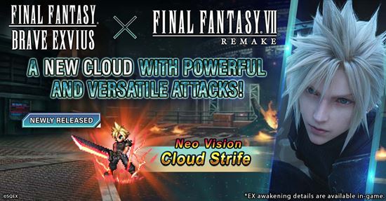 Final Fantasy Brave Exvius Junto do Final Fantasy VII ⋆ Nós Nerds